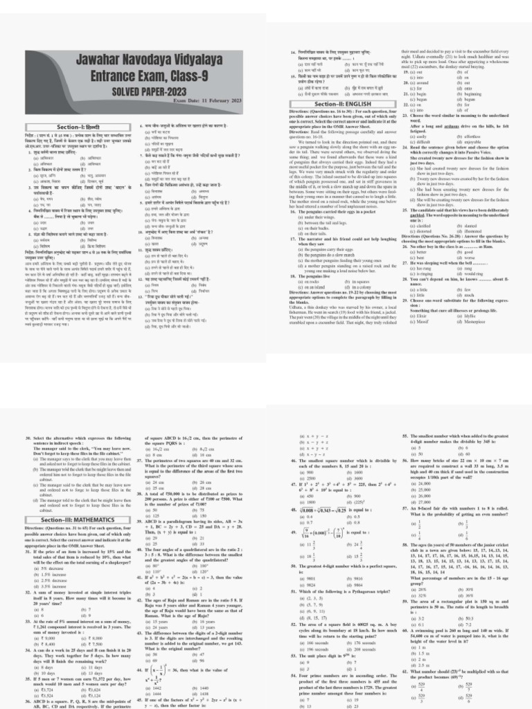 JNVST Class 9 Soln | PDF