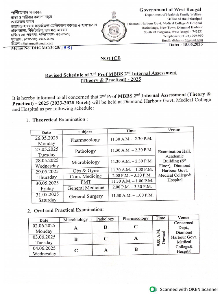 REVISED SCHEDULE 2nd Prof 2nd Internal Assessment | PDF