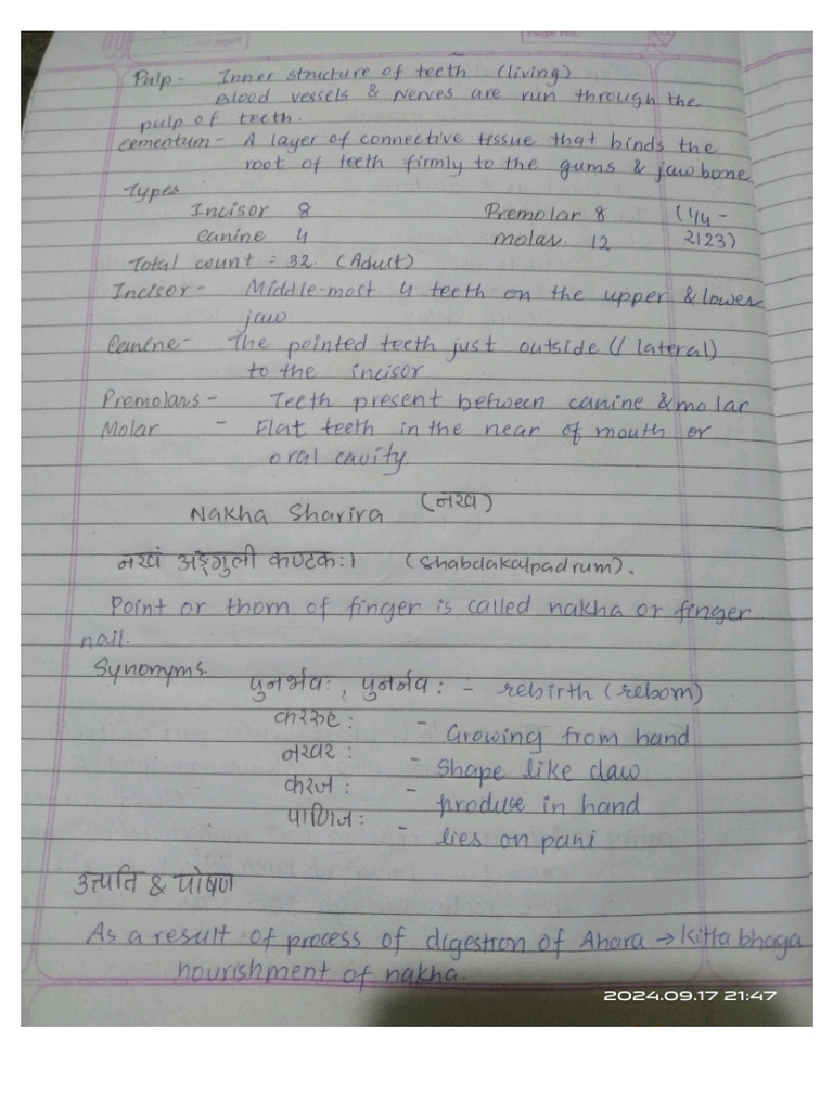 Nakha | PDF