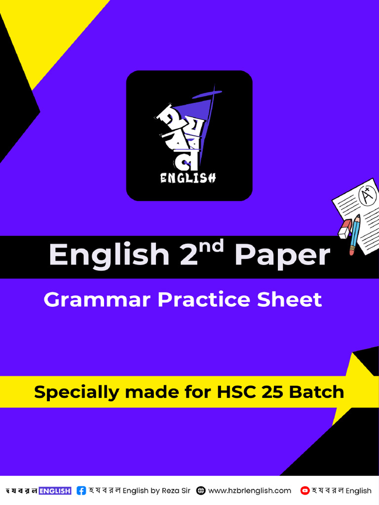 HSC 25 English Grammar Final Preparation 60 Marks | PDF