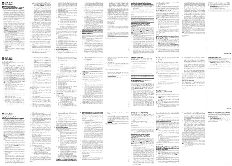 Pics & Noa 2023 | PDF | Banks | Hsbc