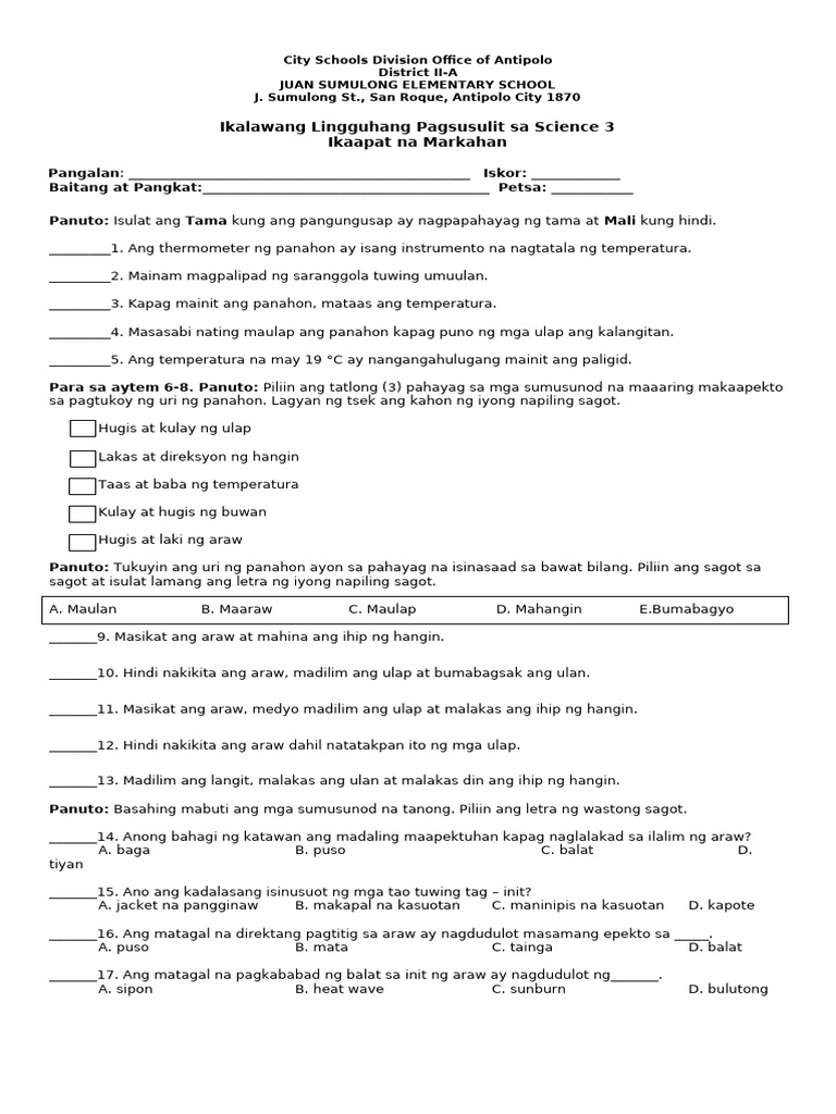 Science 3 ST#2 Q4 | PDF