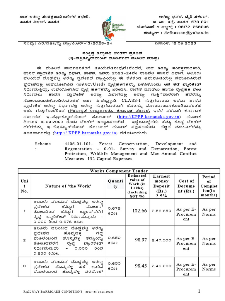 Railway Barricade Notification and Conditions - 241230 - 160236 | PDF