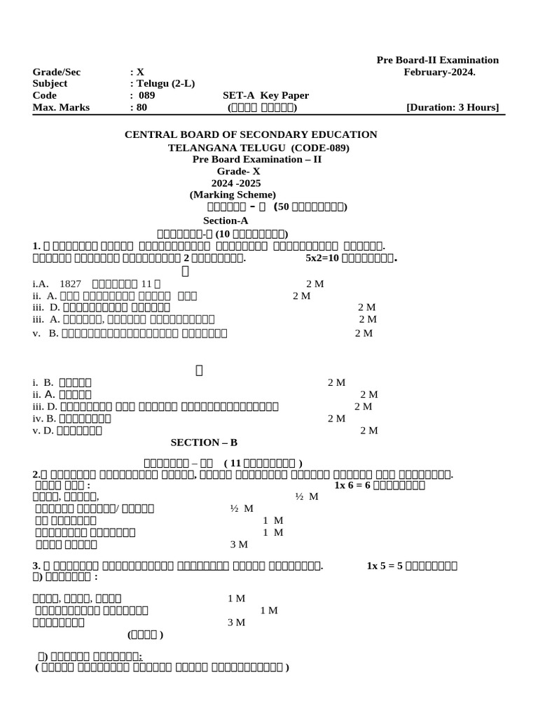 Answer Key Paper 2024 | PDF