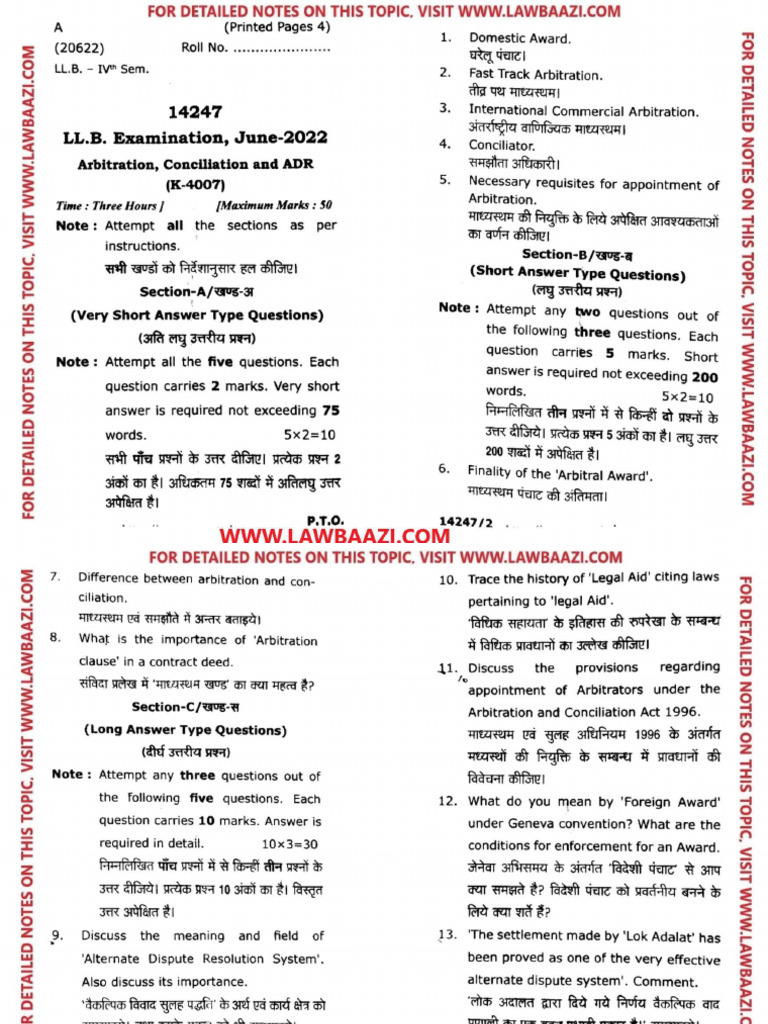 Adr 2022 Question Paper Lawbaazi | PDF