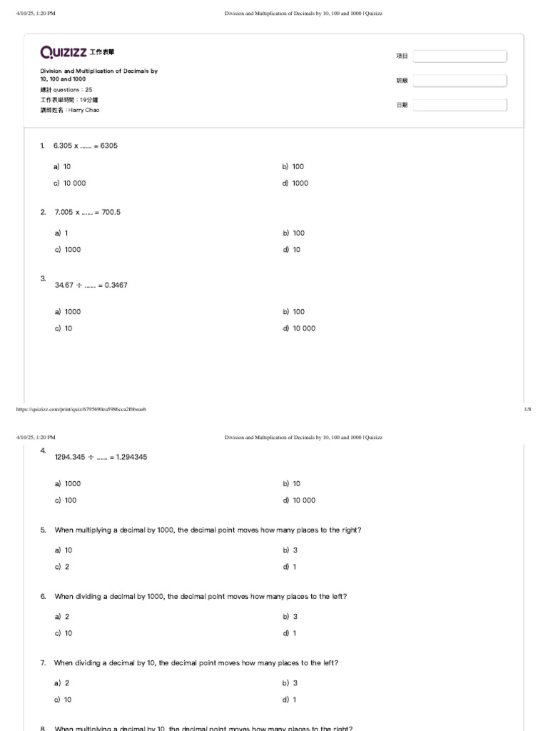 Decimal Division & Multiplication Quiz | PDF | Multiplication | Chess ...