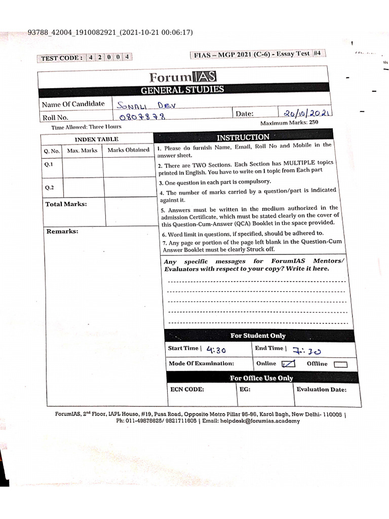 Sonali Dev AIR 41 Essay | PDF