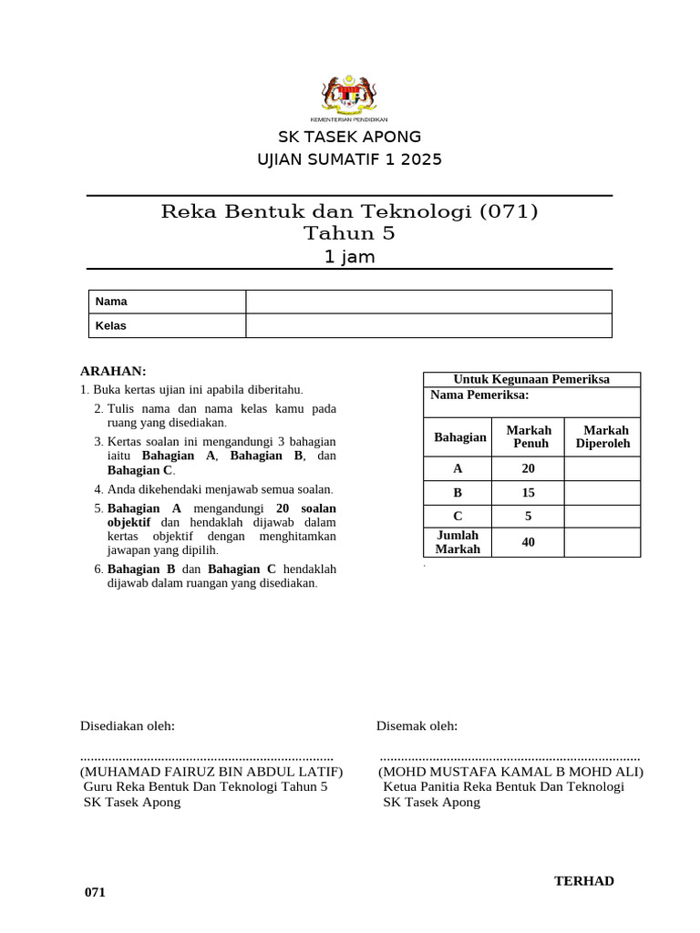 Cover Exam RBT 2025 | PDF