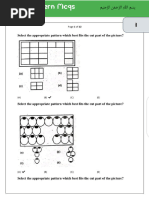 Math Patterns Workbook | PDF