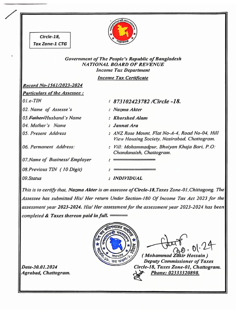 Tin Return Certificate | PDF
