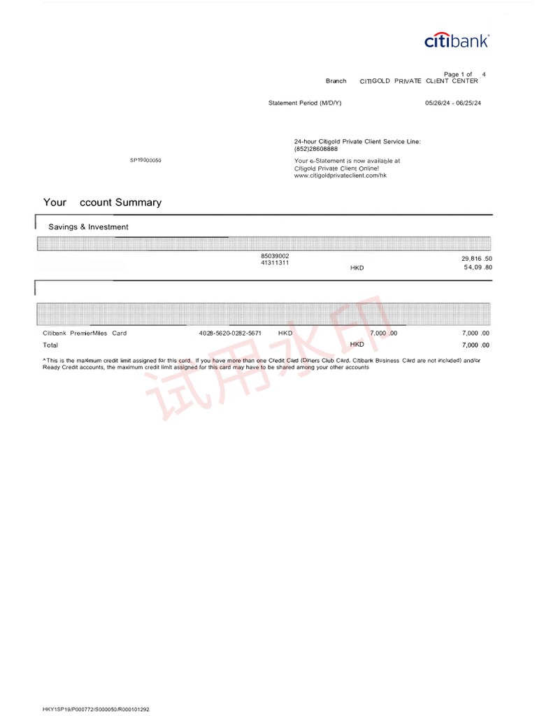 Citibank Hong Kong Account Statement - 加水印 (OCR) | PDF | Citibank ...