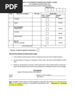 SSLC Scan Copy Application Form | PDF
