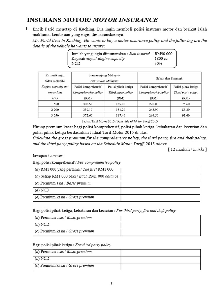 Rts 2025 Part One | PDF