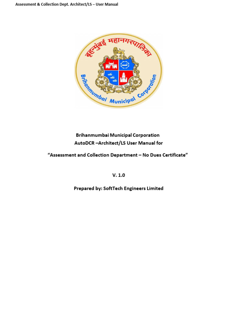 Assessment Collection Dept Architect LS UserManual | PDF | Login | Computing
