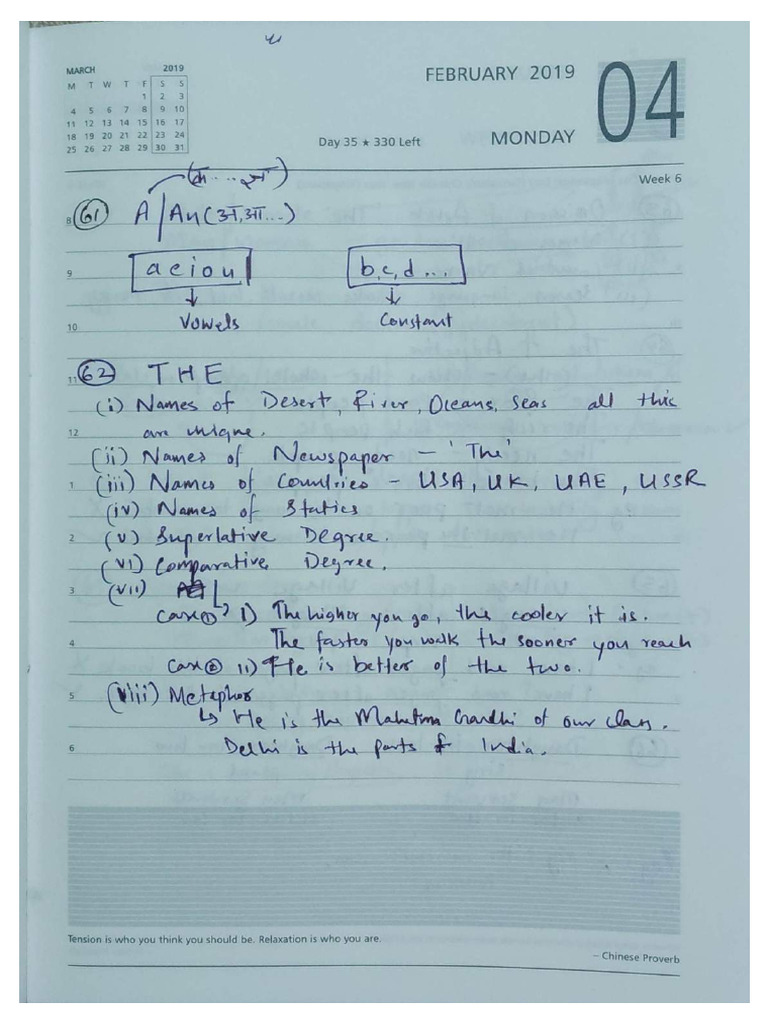 120 Rules 1 | PDF