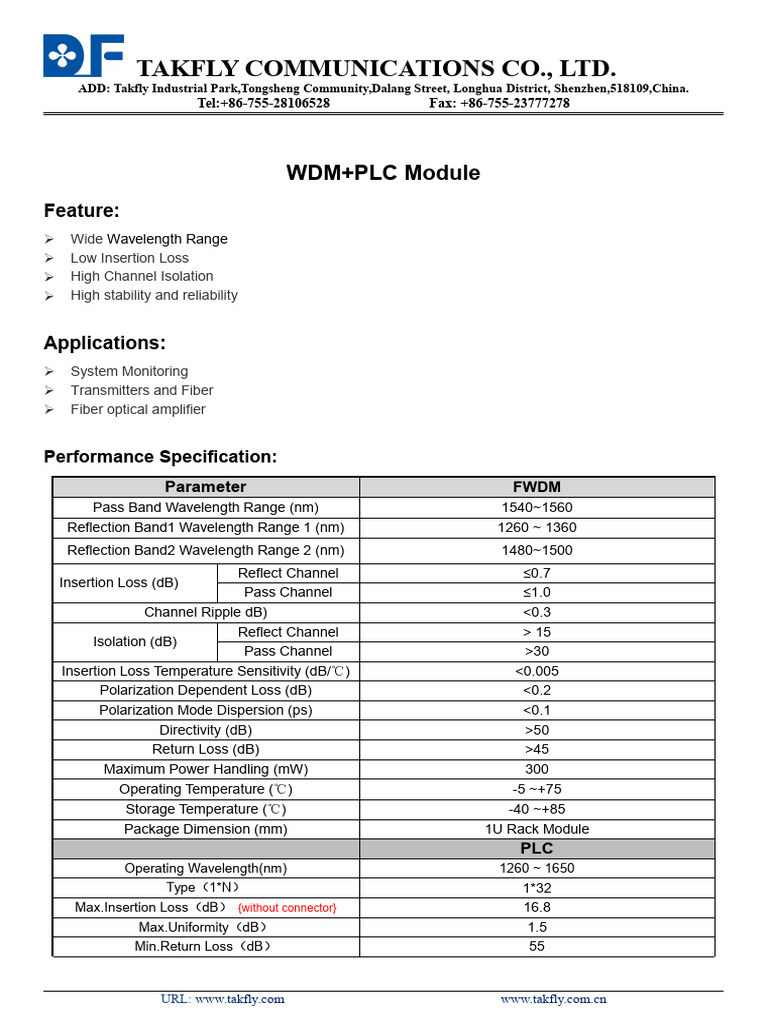 1x32 WDM+PLC Module Datasheet | PDF | Optical Fiber | Computer Engineering
