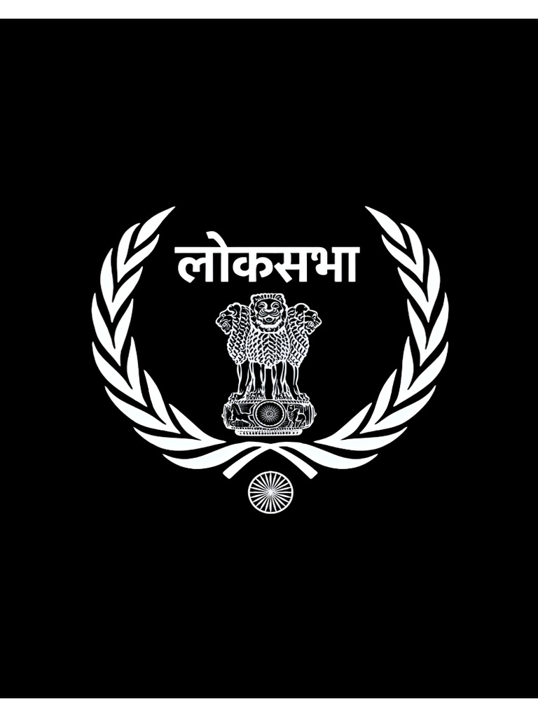 (Lok Sabah) Logo | PDF