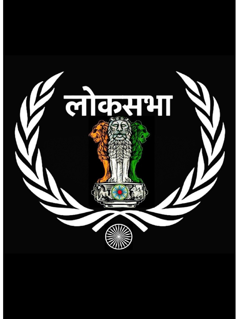 (Lok Sabha) Logo | PDF