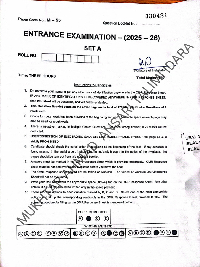 JMI MBA Enterance Paper 2025 (Set-A) | PDF