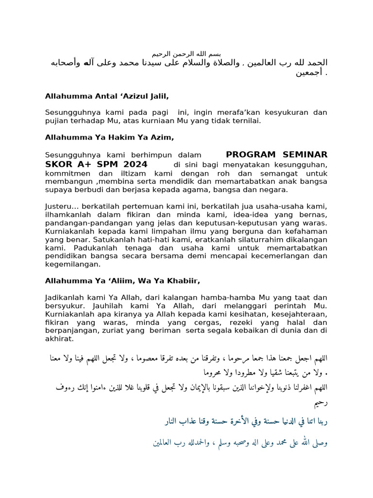 Doa Program Seminar Skor A+ SPM 2024 | PDF
