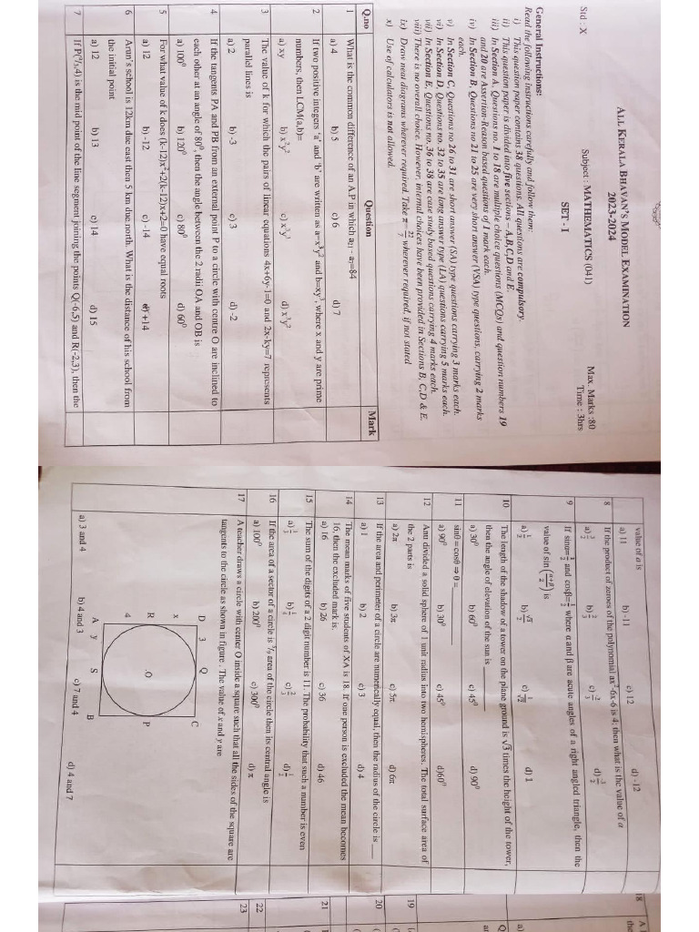 Maths 2 | PDF