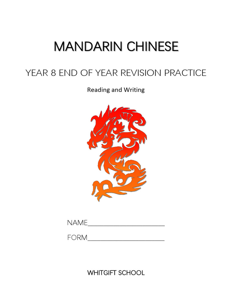 Year 8 EOY Revision Reading and Writing Practice | PDF