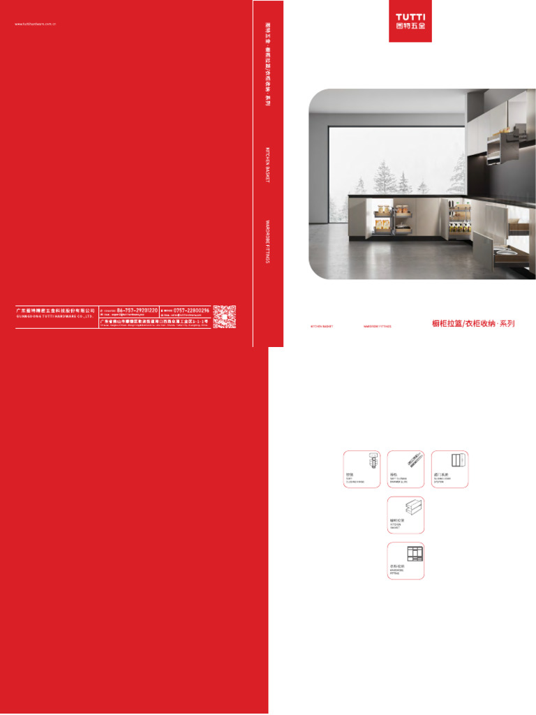 TUTTI Catalogue-Kitchen Baskets & Wardrobe Fittings 2024.3e | PDF