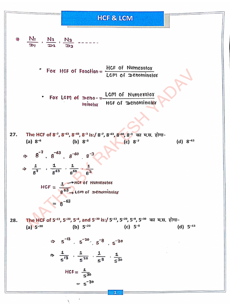 HCF & LCM Notes 06-07 | PDF