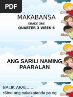 Mga Bahagi NG Aking Paaralan | PDF