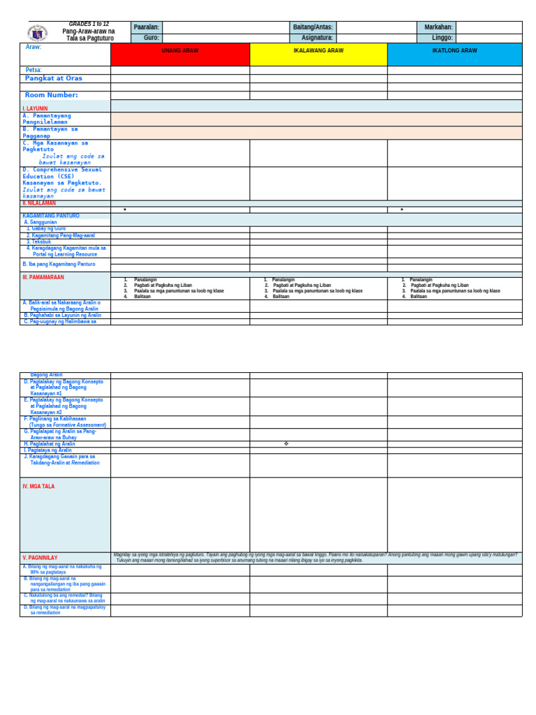 DLL Template | PDF