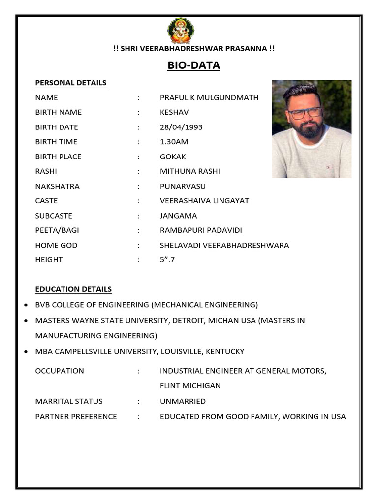 Kumar Bio Data | PDF