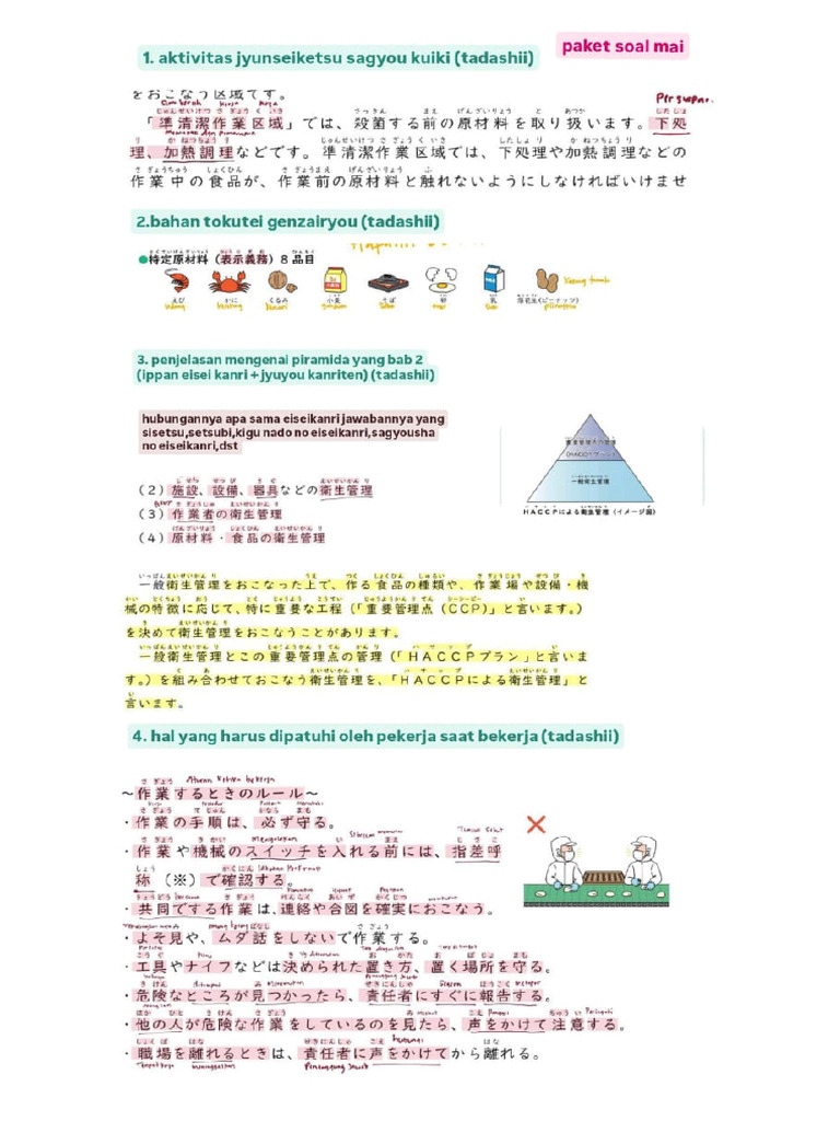 Pdf. PM 2 | PDF