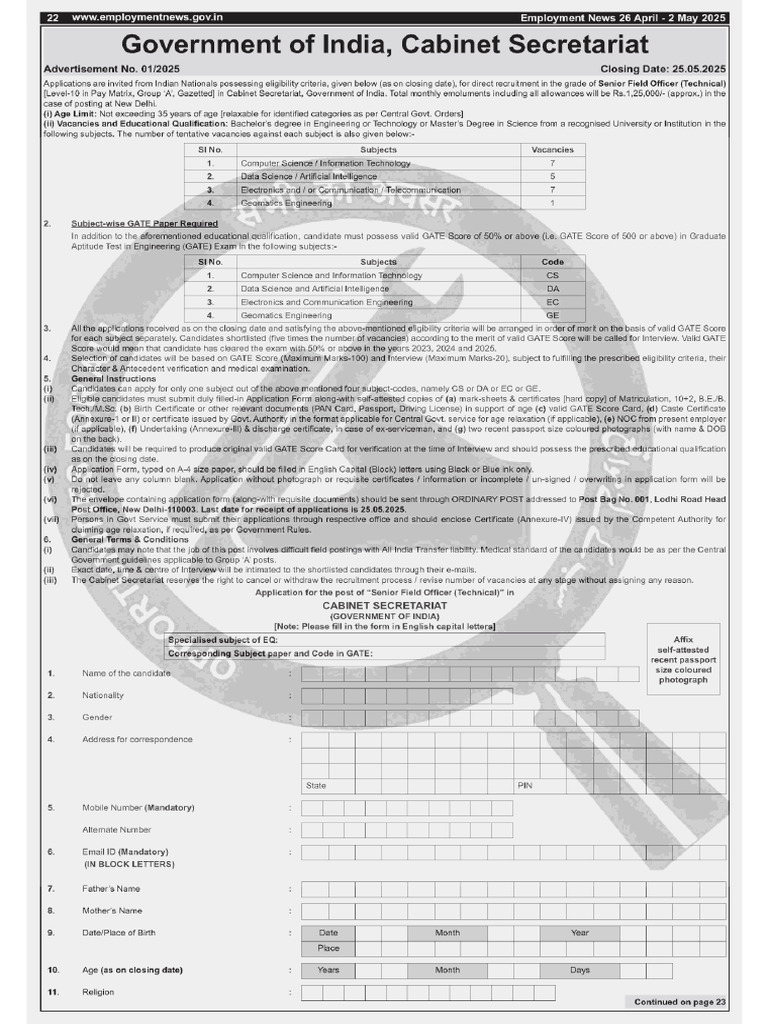 Cabinet Secretariat SFO Notification 2025 Indgovtjobs | PDF