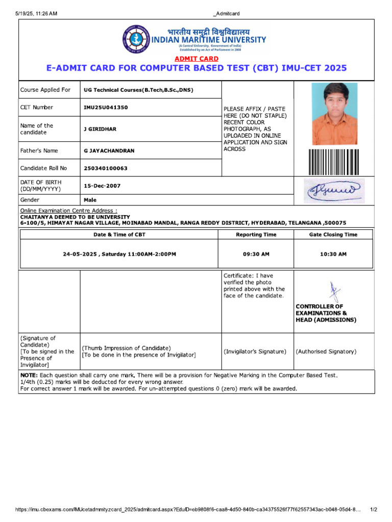 Giri Admit Card | PDF
