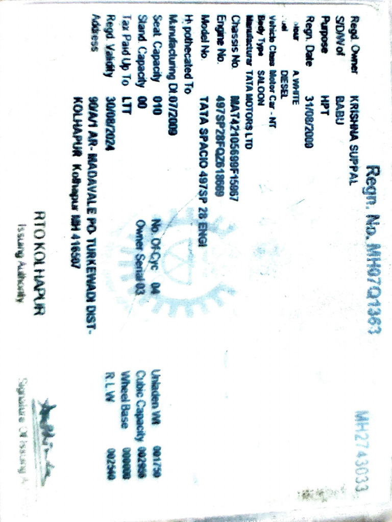 Scan 20250602 001057652 | PDF