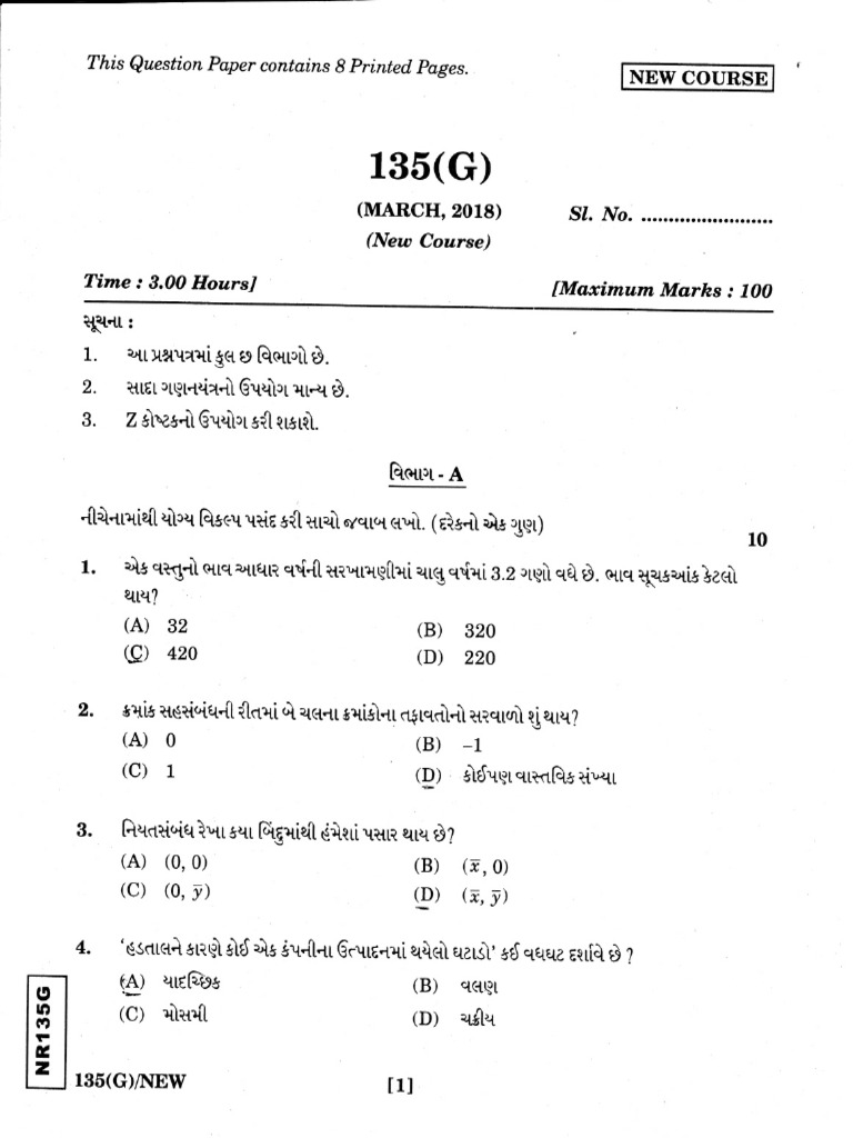 12 Stat Board 2018 | PDF