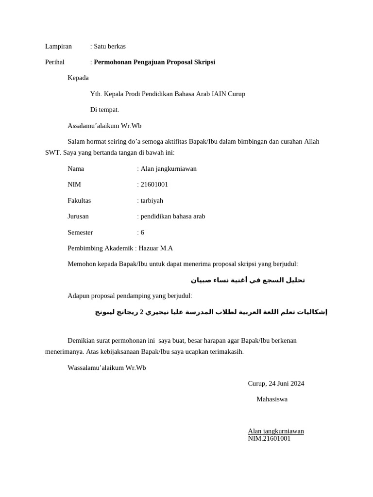 Surat Permohonan Sempro Alan | PDF