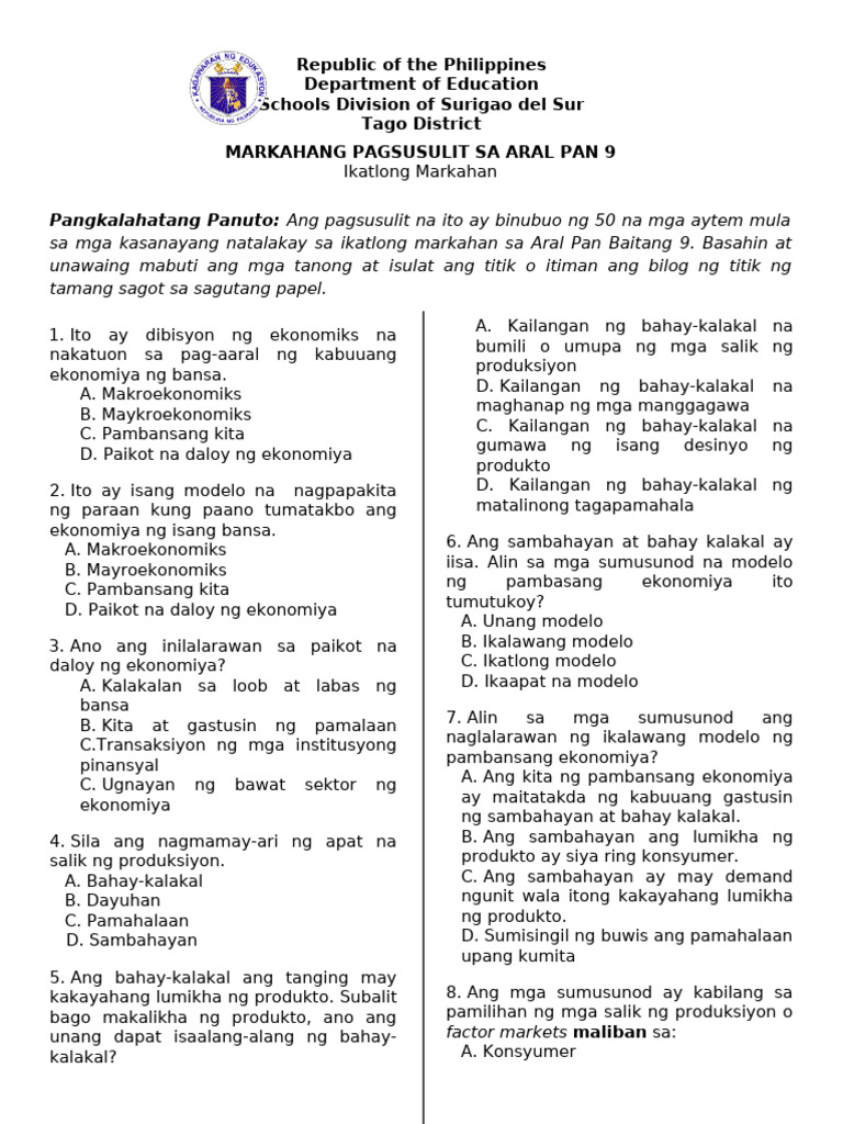 q3 Ap9 Unified Testq | PDF