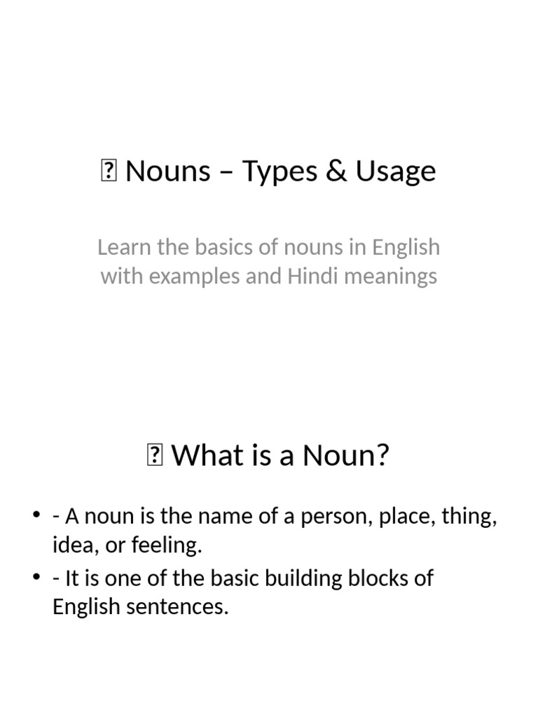 Nouns Types Usage Presentation | PDF
