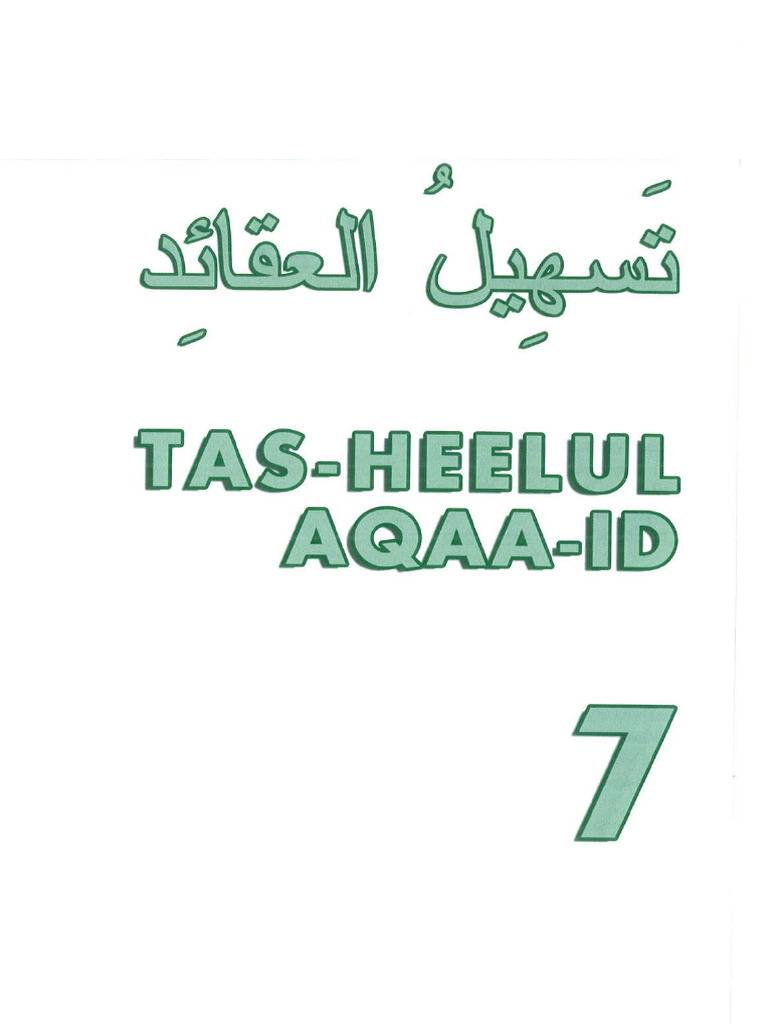 Aqaaid-7 240602 160452 | PDF