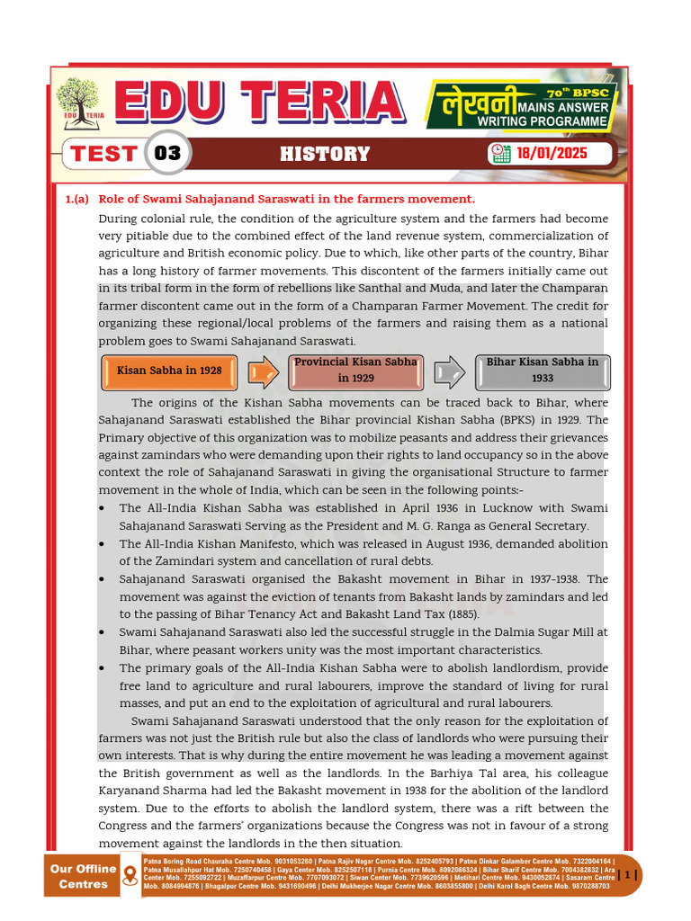 Week2 History Model Answer | PDF | Mahatma Gandhi