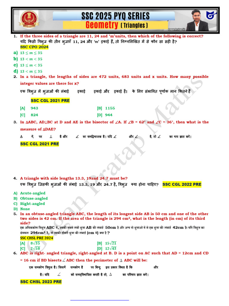 MATHS PYQ SERIES Geometry (Triangle) by Gagan Pratap Sir | PDF
