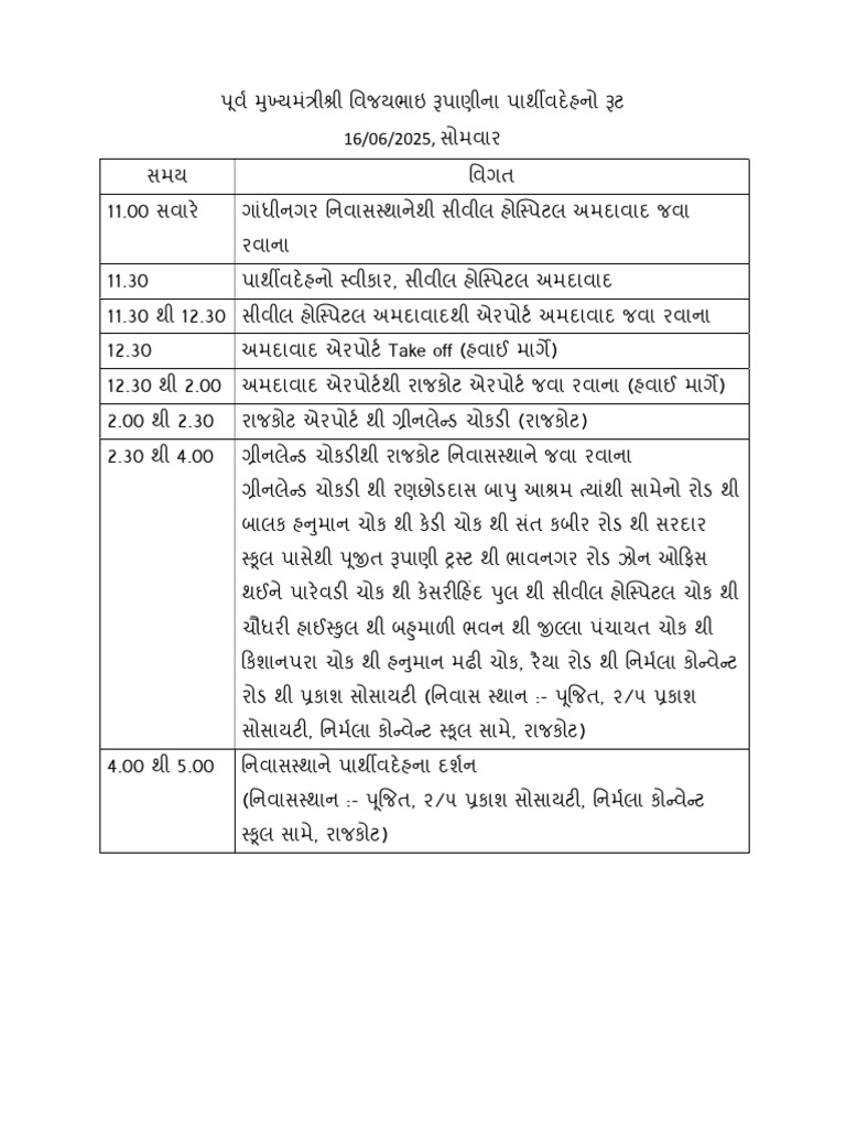 ExCM Funeral Route and Dates | PDF