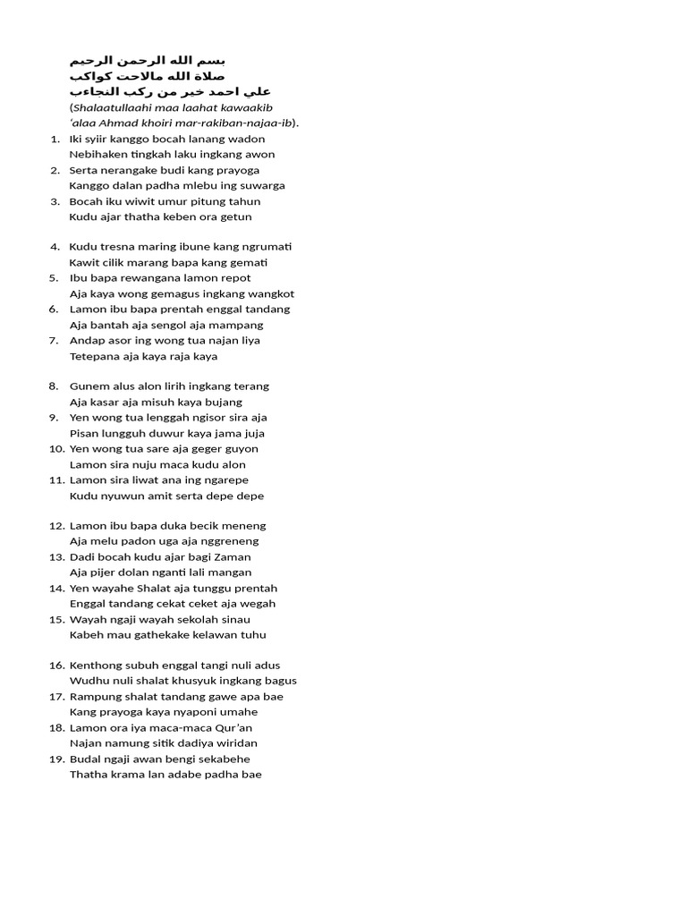 Ngudi Susilo Syiir | PDF