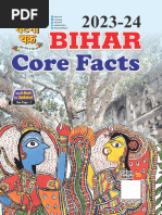 Bihar Population 2025 | PDF | South Asia