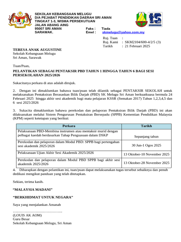 Surat Lantikan PBD - Docx 2025.docx Merged | PDF