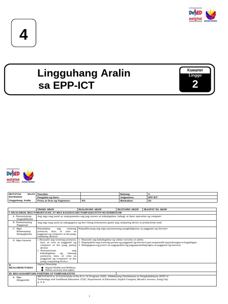 Le Epp Ict 4 q1 Week2 Final | PDF