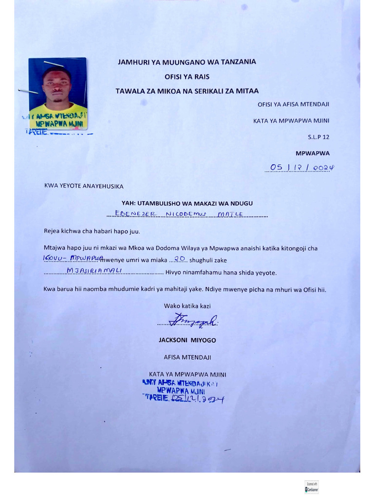 Uthibitisho Afsa Mtendaji | PDF