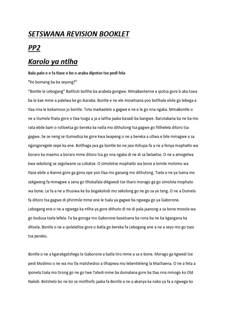 Setswana Revision Booklet | PDF