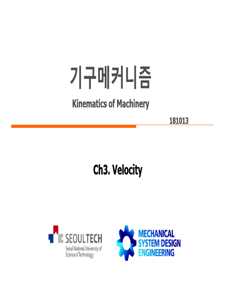 ch3_kinematics | PDF